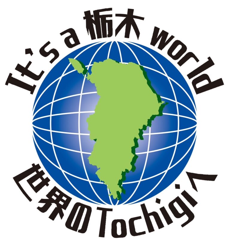 パーマ – 栃木YEG